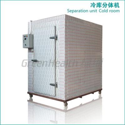 China Large Cool Room Storage 105 Cubic Meter , Double Side Painting Steel Cold Room for sale