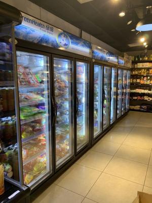 China Air Cooling 3 Door Glass Display Freezer With Led Light For Supermarket for sale