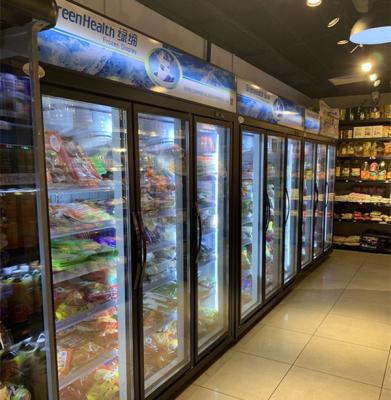 China Air Cooling 3 Door Glass Display Freezer With Led Light For Supermarket for sale