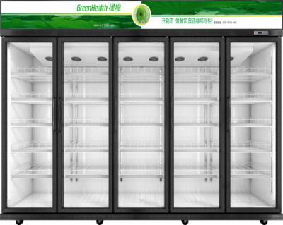 Cina Consumo a bassa energia di vetro di chiusura auto- del congelatore 1280*695*2120 millimetro della porta in vendita