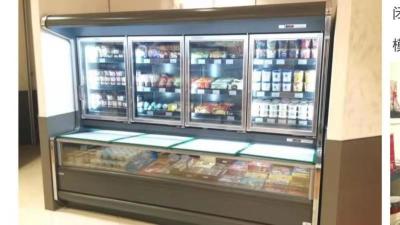 Китай Автомобиль размораживает коммерчески витрина острова нижней раздвижной двери дисплея совмещенная замораживателем вставляемая продается