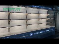 De commerciële Open Voorharder van de Fruitvertoning voor Opslag met Lucht Koelere 1100W