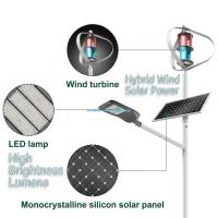 Quality 100W-200W Wind-Solar Hybrid Street Light with IP65 Waterproof and 12hrs*365days for sale