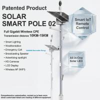 Quality Smart Solar Street Light Pole with LCD Display Remote Control and 50000hs Life Span for sale