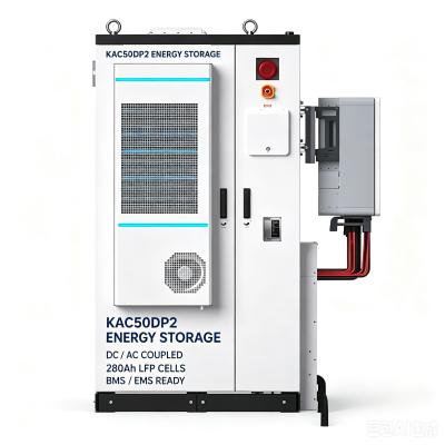 China 107.52kWh All-in-One Commercial Energy Storage System | 50kW Hybrid Solar ESS for Factory Farm Hotel Backup Power for sale