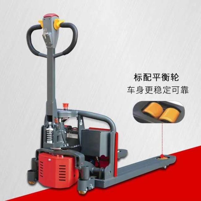 Power Battery Operated 1500kgs Hybrid Pallet Truck with Lithium Battery