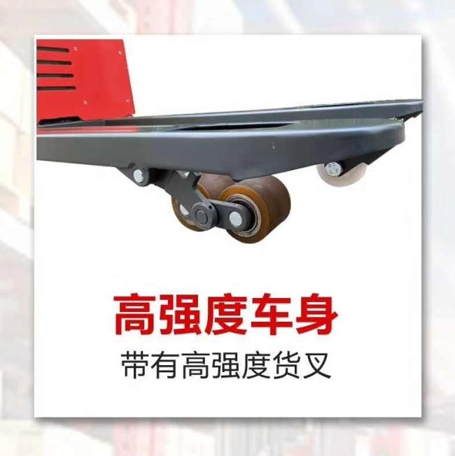 Power Battery Operated 1500kgs Hybrid Pallet Truck with Lithium Battery