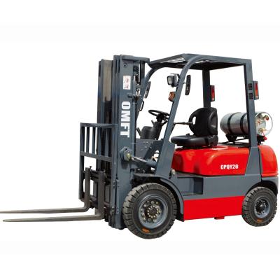 China Benzin LPG vorklift 2 ton 2,5 ton 3 ton 3,5 ton 3 m 4 m 4,5 m 5 m 5,5 m 6 m 2 etappe duplex 3 etappen triple container mast Te koop