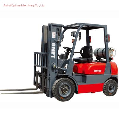 China Staal en rubber 4 wielen benzine bereik LPG benzine vorkheftruck met 2 ton/2,5 ton/3 ton/3,5 ton Te koop