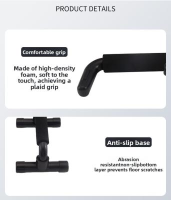 China Adjustable Push up bar Gym Exercise Equipment Fitness 1 Pair H Style Push up Bars Stands Custom for Floor Strength Training for sale