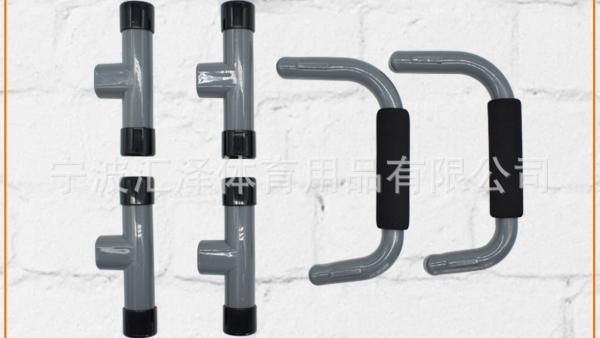 Quality Training Plate Sports Parallel Stands Cross Rolling Twist Fitness Plastic Push for sale