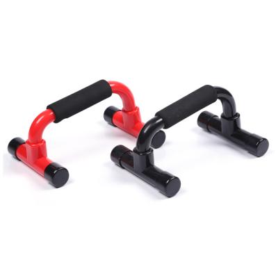 China Home Workout Equipment Push-Up Bar with Soft Foam Grip and Non-Slip Feet for Standard Handle Sit-Up Push-Ups for sale