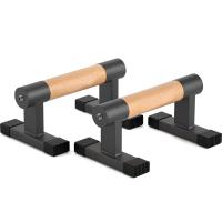 Quality Paralettes Stands Push up Bars Double Rod Trainer Sport Rack Wooden Push up for sale