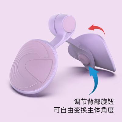 China Multifunctional Adjustable Muscle Trainer Triangular Stable Structure Hip Machine Made of Durable Plastic for sale