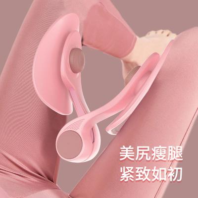 China Multifunctional Adjustable Muscle Trainer Triangular Stable Structure Hip Machine Made of Durable Plastic for sale