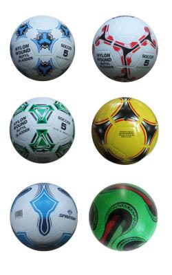 China Rubber playground  Ball-Rubber Basketball for sale