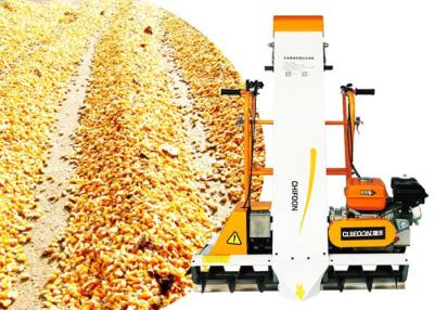 中国 エア フィルターのガソリン機関95KGの穀物のコレクター機械 販売のため