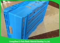 China Customized Stackable Plastic Storage Bins , Collapsible Plastic Crates With Lids for sale