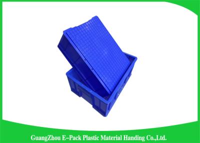 Cina Di plastica dei vassoi di stoccaggio dell'HDPE commestibile i tempi di impiego lungo riciclabile 365 * 245 * 63mm in vendita