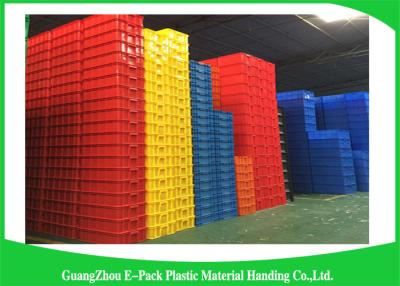 中国 HDPEのプラスチック貯蔵の皿の再生利用できる長い耐用年数365 * 245 * 63mmを食品等級 販売のため