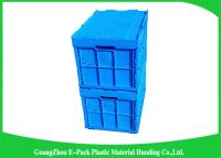 China Blue Collapsible Plastic Containers with Attached Lids / Stackable plastic container for sale