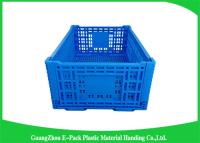 China Large Folding Plastic Crates / Collapsible Plastic Storage Bins for sale