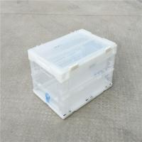 China Attached Lids Collapsible Plastic Tote Boxes / Foldable Plastic Container for sale