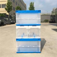 China Attached Lids Collapsible Plastic Tote Boxes / Foldable Plastic Container for sale