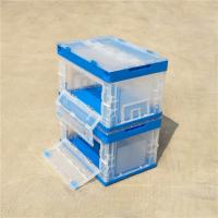 China Length Sides Opening Collapsible Plastic Containers Virgin PP Material Custom Color for sale
