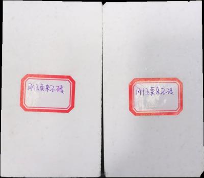 China high quality white color corundum mullite brick for glass melting furnace for sale
