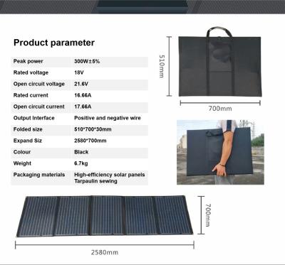 Κίνα Monocrystalline ηλιακή επιτροπή PV 300 Watt που διπλώνουν 510*700*35mm προς πώληση