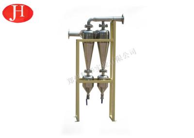 Cina L'amido di mais elettrico che fa la sabbia a macchina dei residui rimuove la fabbricazione del CE a macchina in vendita