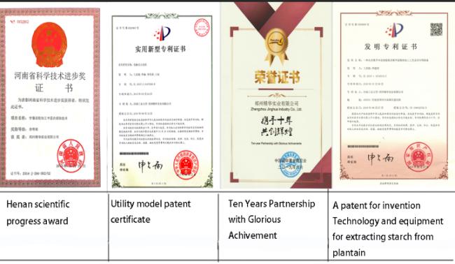 zhengshu