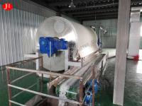 China Stainless Vacuum Filter Machine Cassava Starch Dehydrator Equipment for sale