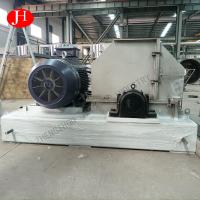 China Rasper Sweet Starch Potato Machine Grinder Processing Equipment for sale