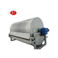 China Automatic Cassava Flour Processing Equipment Electric Easily Operation for sale