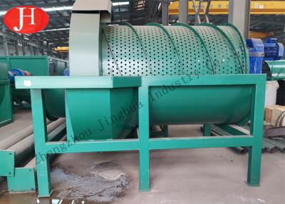 中国 砂の取り外しのDesandのカッサバ澱粉のプロセス用機器 販売のため