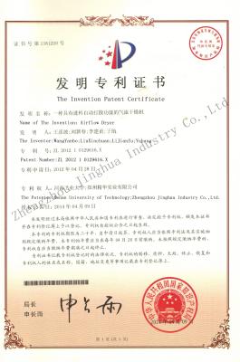 Cina Macchina più asciutta 269KW dell'amido di frumento del flusso d'aria di SS304 10t/H in vendita
