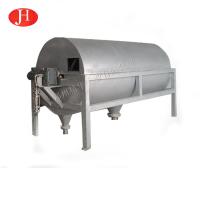 China Automatic Wheat Starch Fiber Separator Machine Processing Equipment for sale