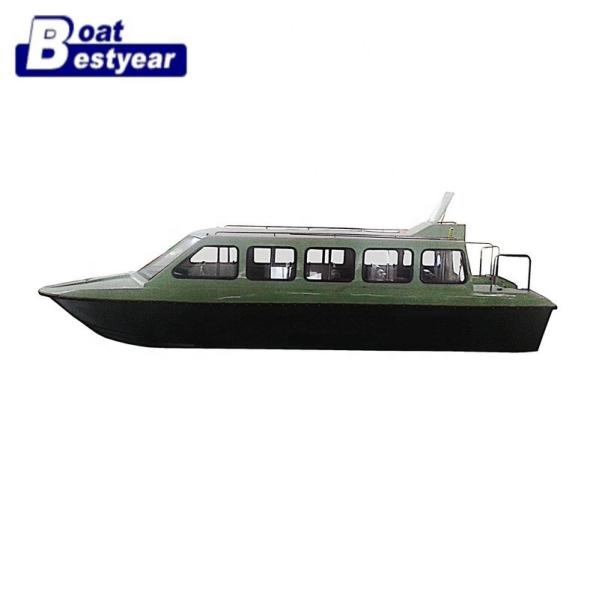 Quality Passenger Ferry 860 Boat for sale