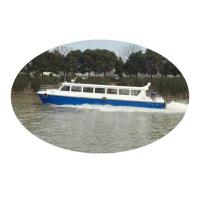 Quality Passenger Catamaran Ferry Boat for sale