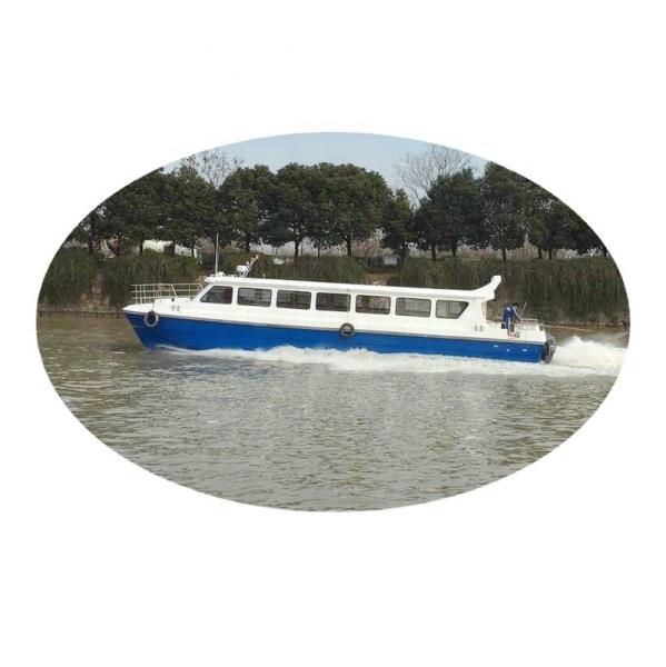 Quality Passenger Catamaran Ferry Boat for sale