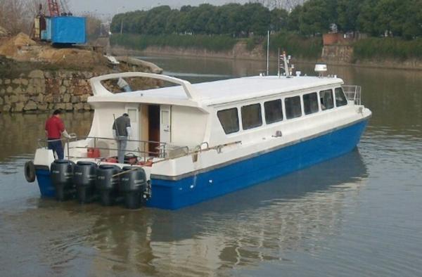 Quality Passenger Catamaran Ferry Boat for sale