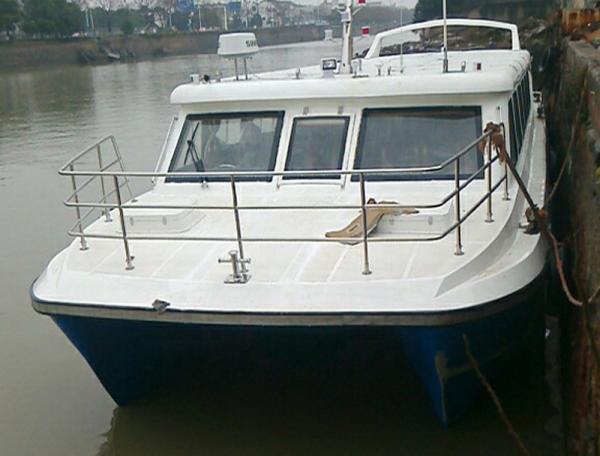Quality Passenger Catamaran Ferry Boat for sale