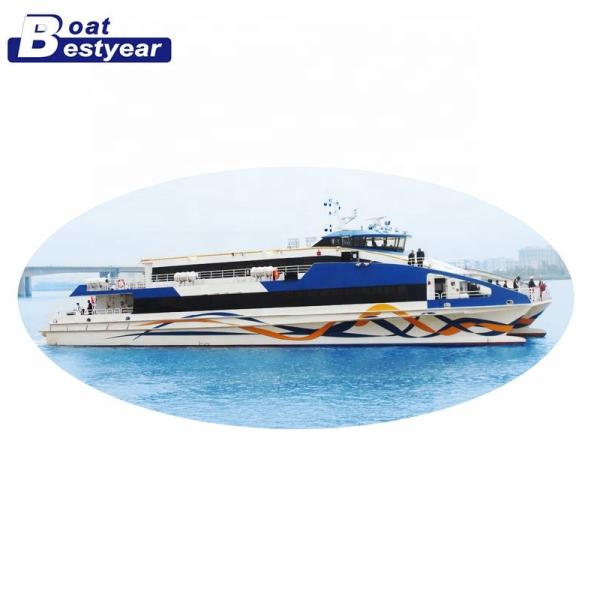Quality 360 Passengers High Speed Bestyear Catamaran Aluminium Ferry PB4015boat for sale