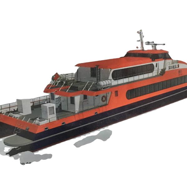 Quality Bestyear High Speed Aluminium Catamaran 40m Passenger Boat for sale