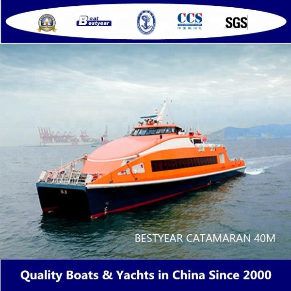 Quality Bestyear High Speed Aluminium Catamaran 40m Passenger Boat for sale