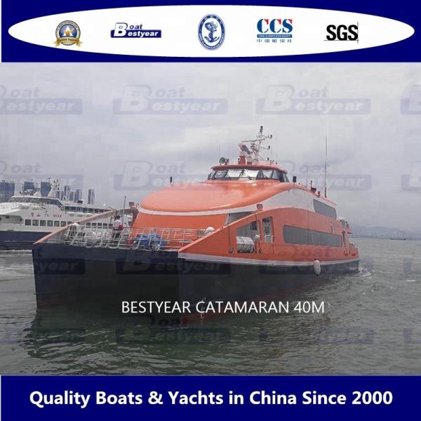 Quality Bestyear High Speed Aluminium Catamaran 40m Passenger Boat for sale