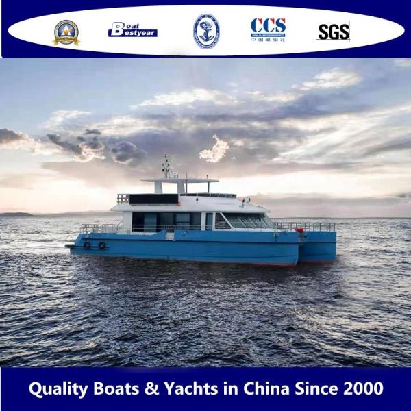 Quality New 20.8m Fiberglass Catamaran Yacht Hybrid Power Version for Touring and for sale
