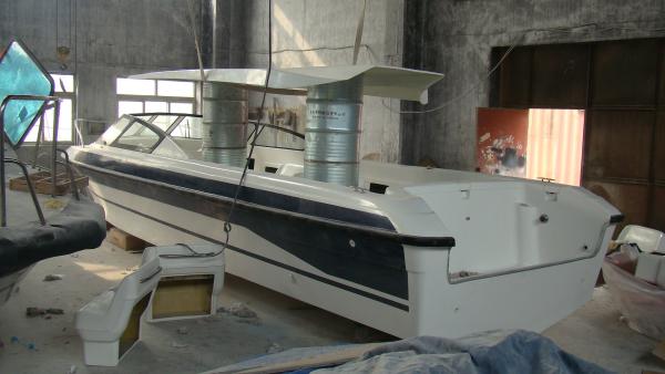 Quality Passenger 880 Bowride Boat Open Boat Touring Boat for Sale for sale